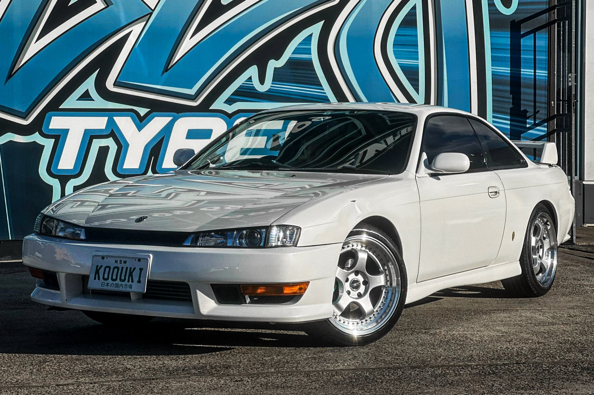 nissan silvia hussla zen bright silver polished lip wheel #20335